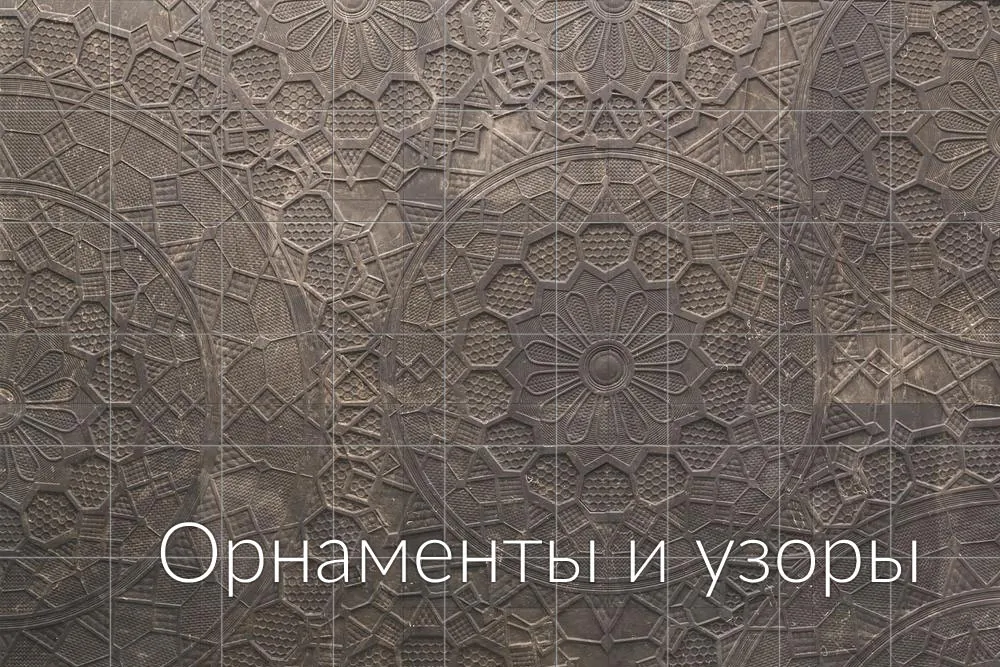 УФ-печать на плитке в Ярославле. Фотопечать на керамической плитке и ...